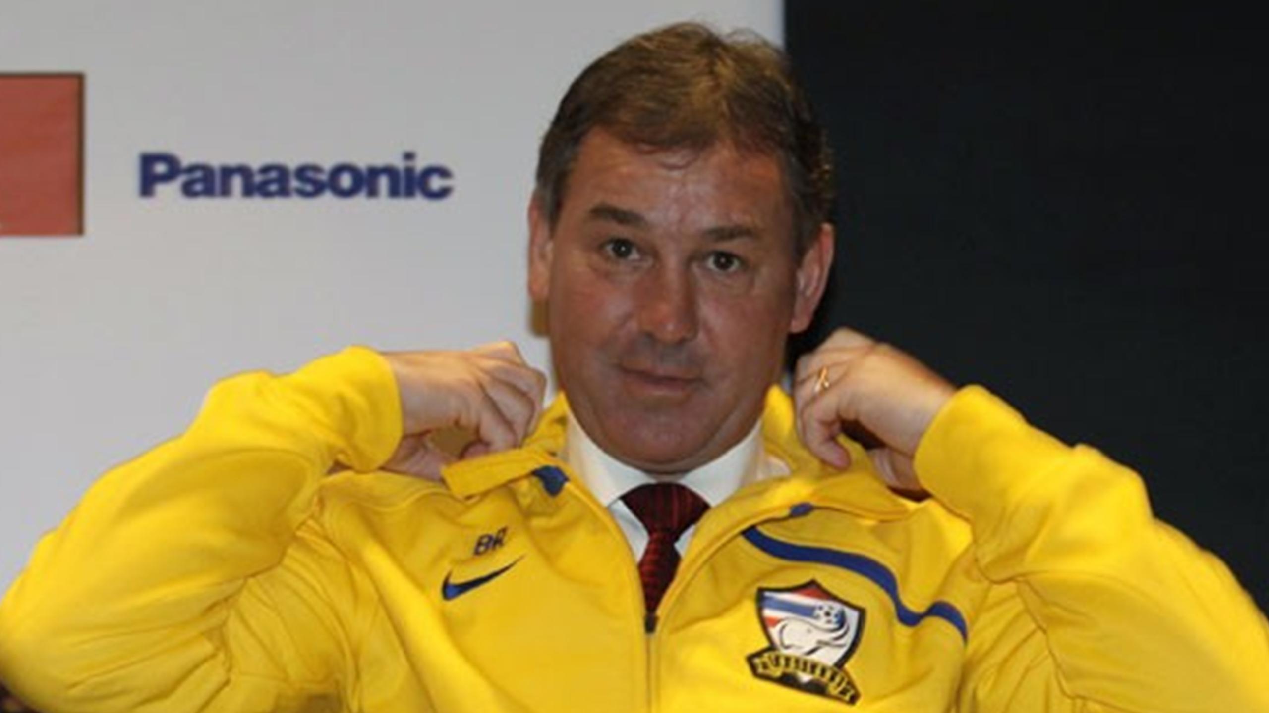 Bryan Robson a un cancer - Eurosport