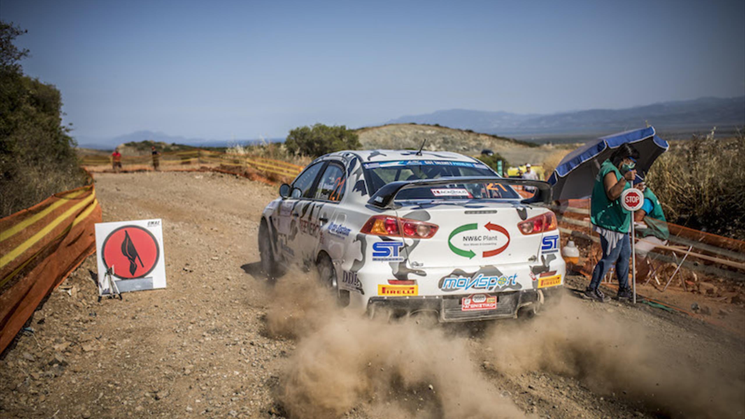 EKO Acropolis Rally, numeri e curiosità - Eurosport