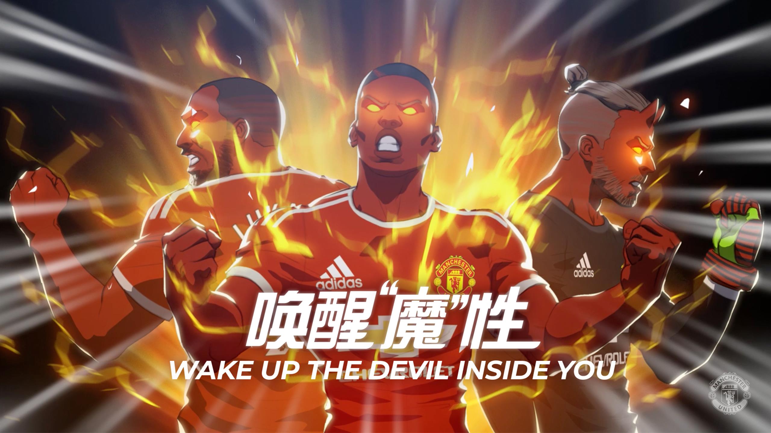 Manchester United Devil Wallpaper