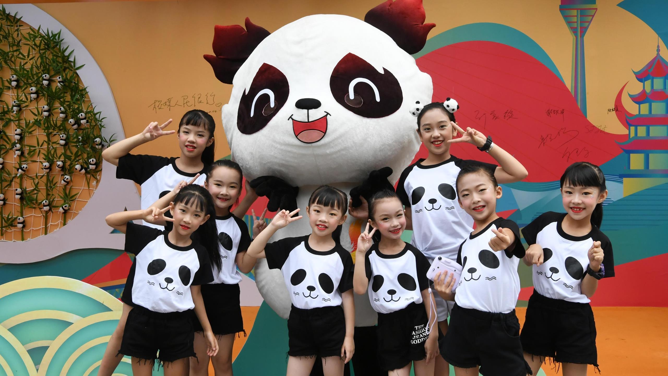 Universiade in Chengdu: Der Countdown für die Spiele vom 27. Juni bis 7 ...