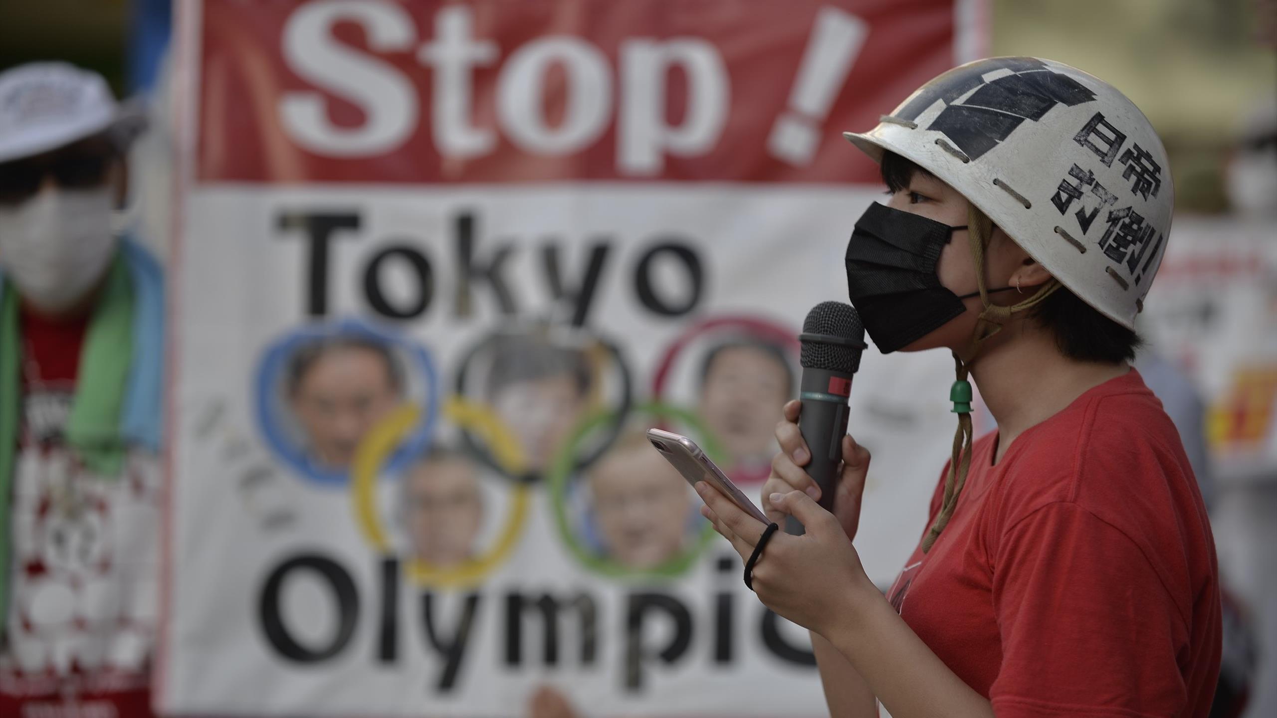 Tokyo 2020 - Anti-Olympic protests outside National Stadium 'audible ...