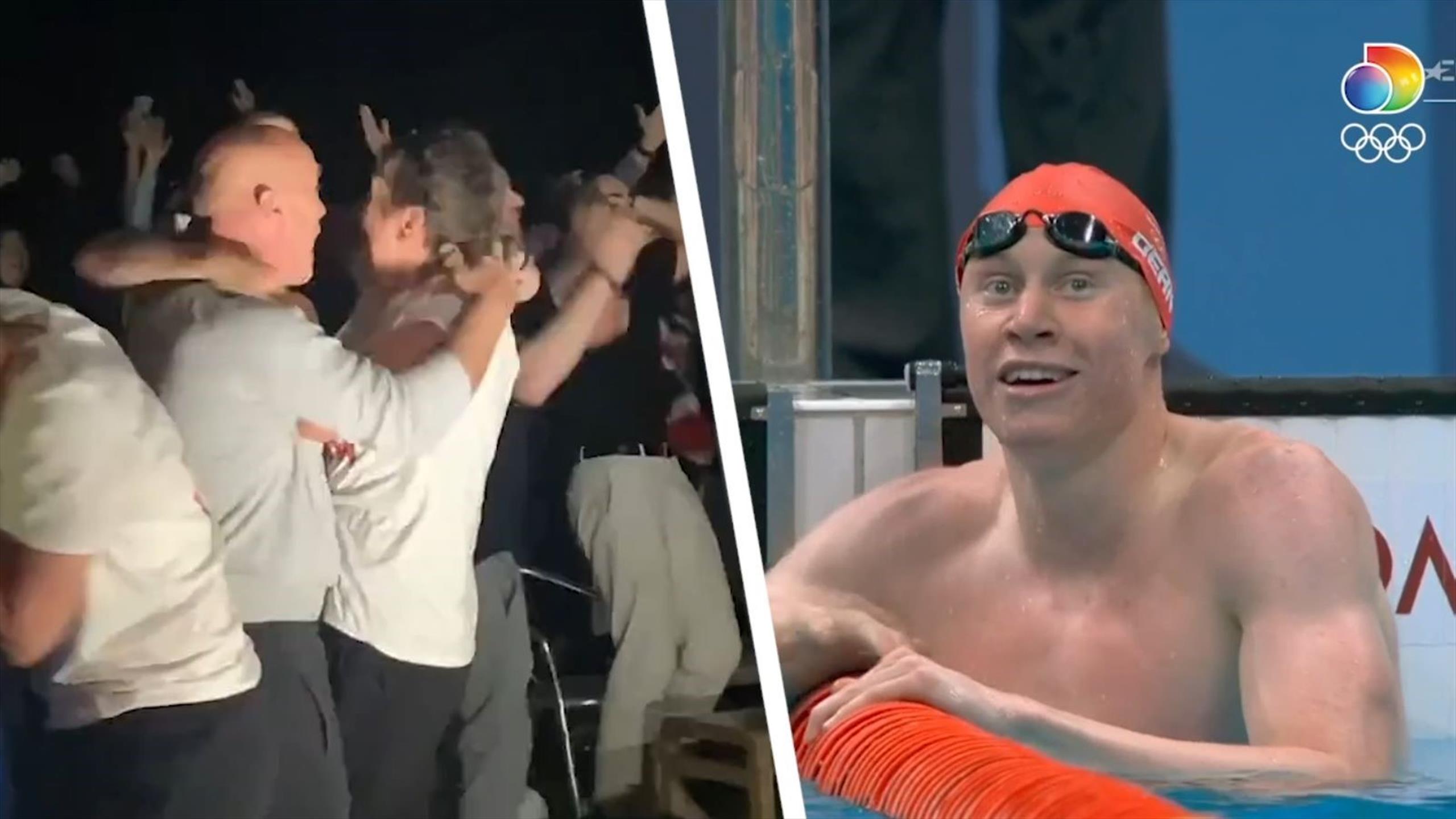 Tokyo 2020 Olympics - Tom Dean's family go wild in Maidenhead as he ...