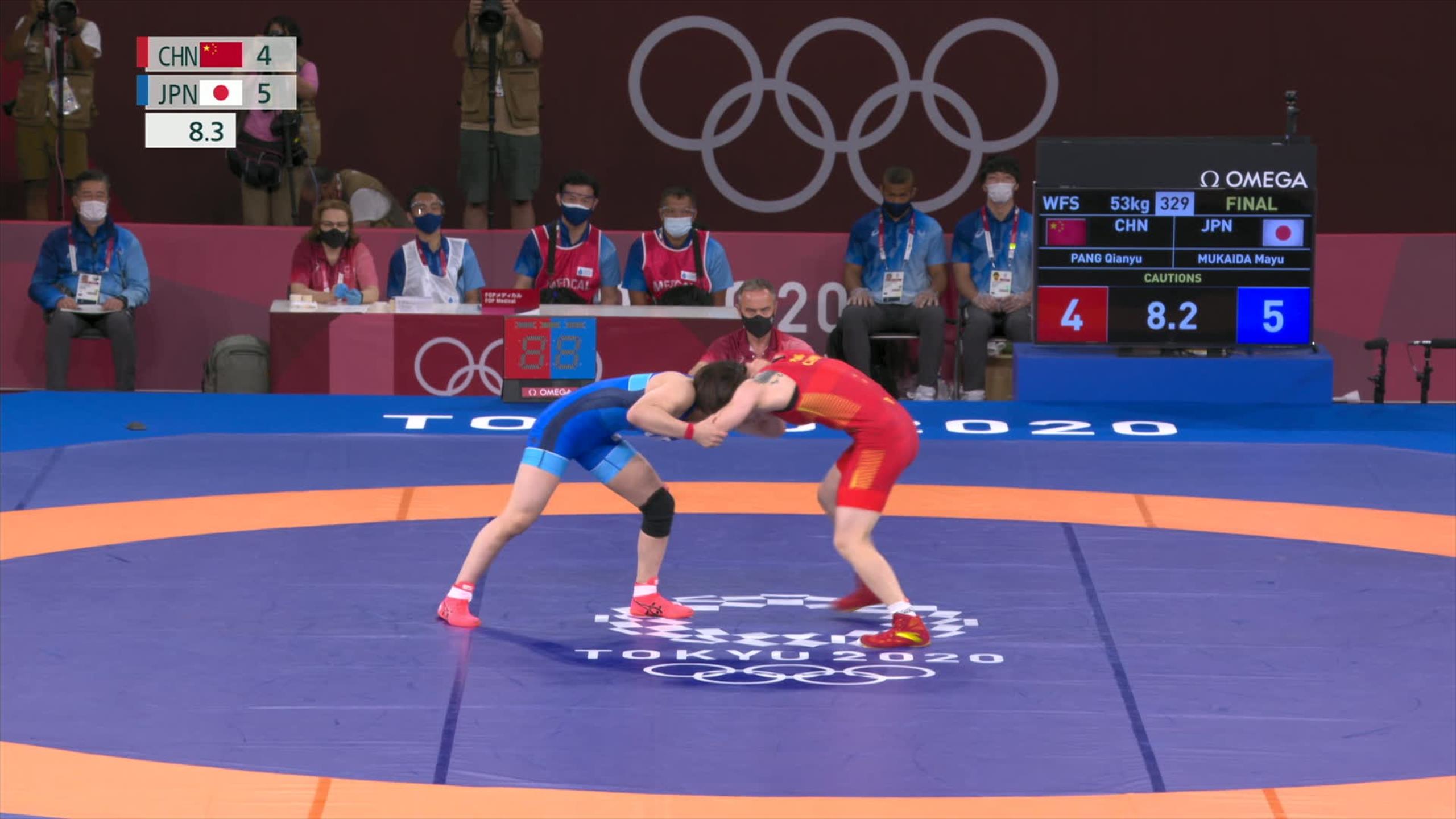 Tokyo 2020 | Goud Japan worstelen 53kg - Worstelen - Vrije Stijl video ...