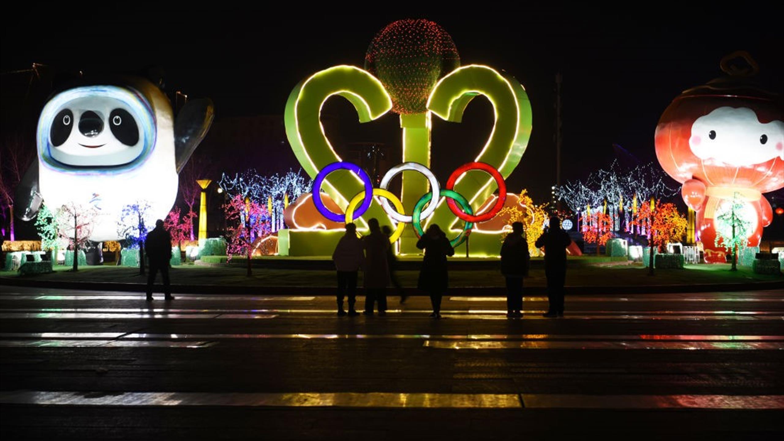 Juegos Olímpicos de Invierno de Pekín 2022: Calendario, fechas ...