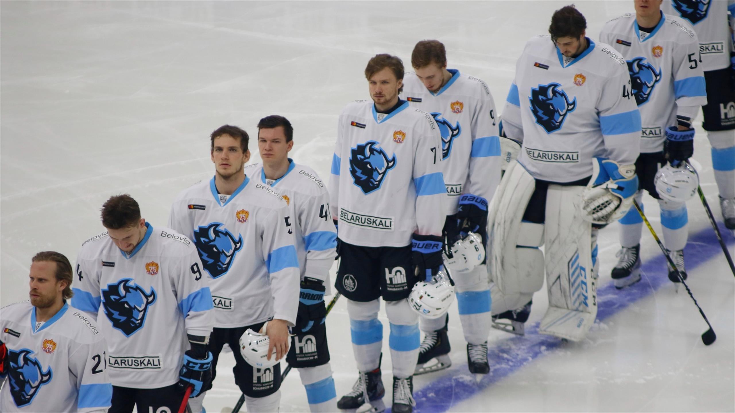 Zwykła pomyłka czy celowy sabotaż? Hokeiści Dynama Mińsk oburzeni na ...